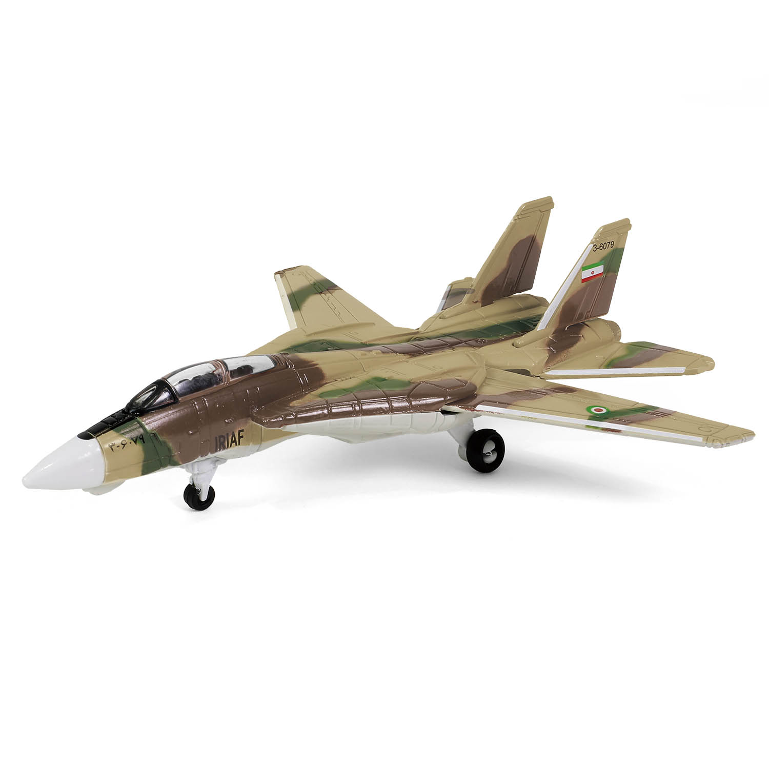 Forces of Valor In-stock